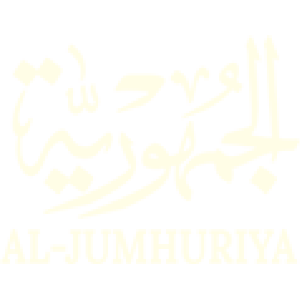 Correctiv – Zero Impunity